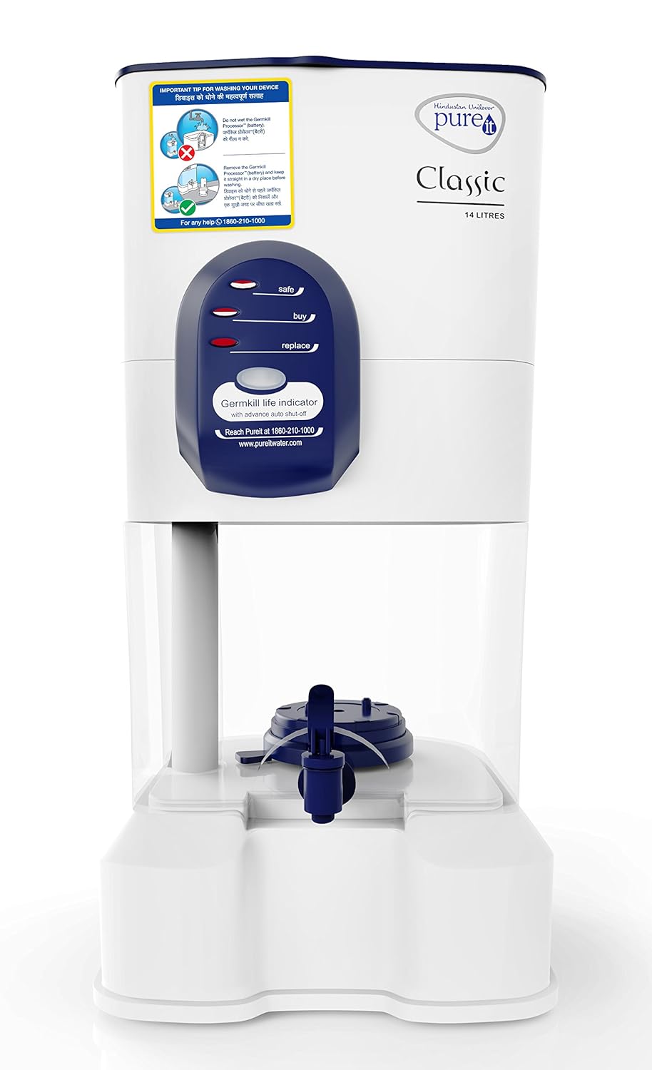 Pureit Classic 14 L Gravity Based Water Purifier - Pureit ...